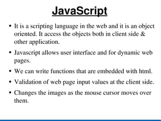 technology@web | PPT
