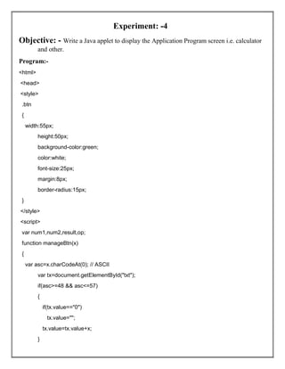 Web Technology Lab files with practical | PDF