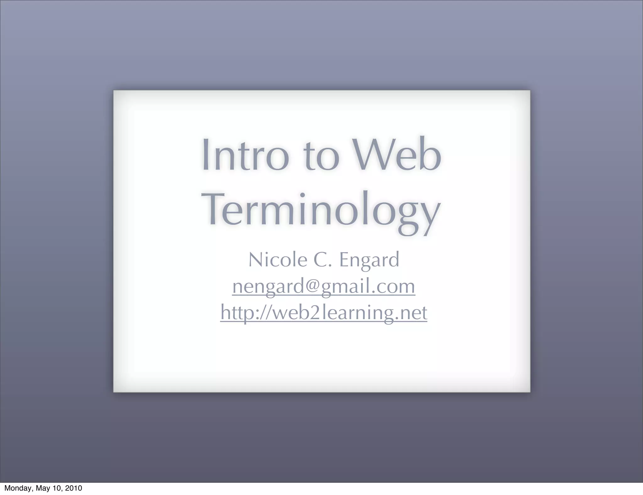 Introduction to Web Terminology | PPT