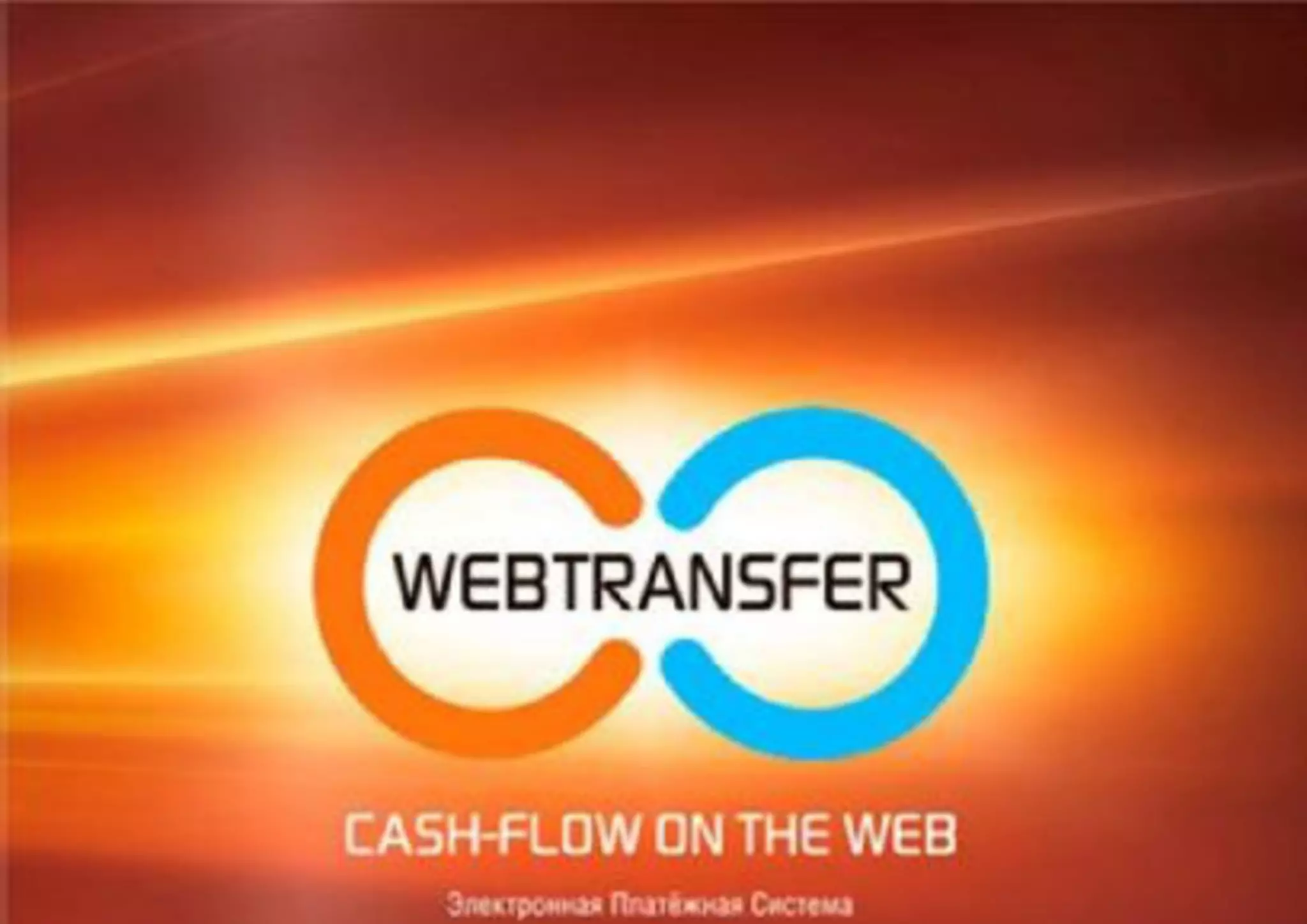 Webtransfer plan | PPT