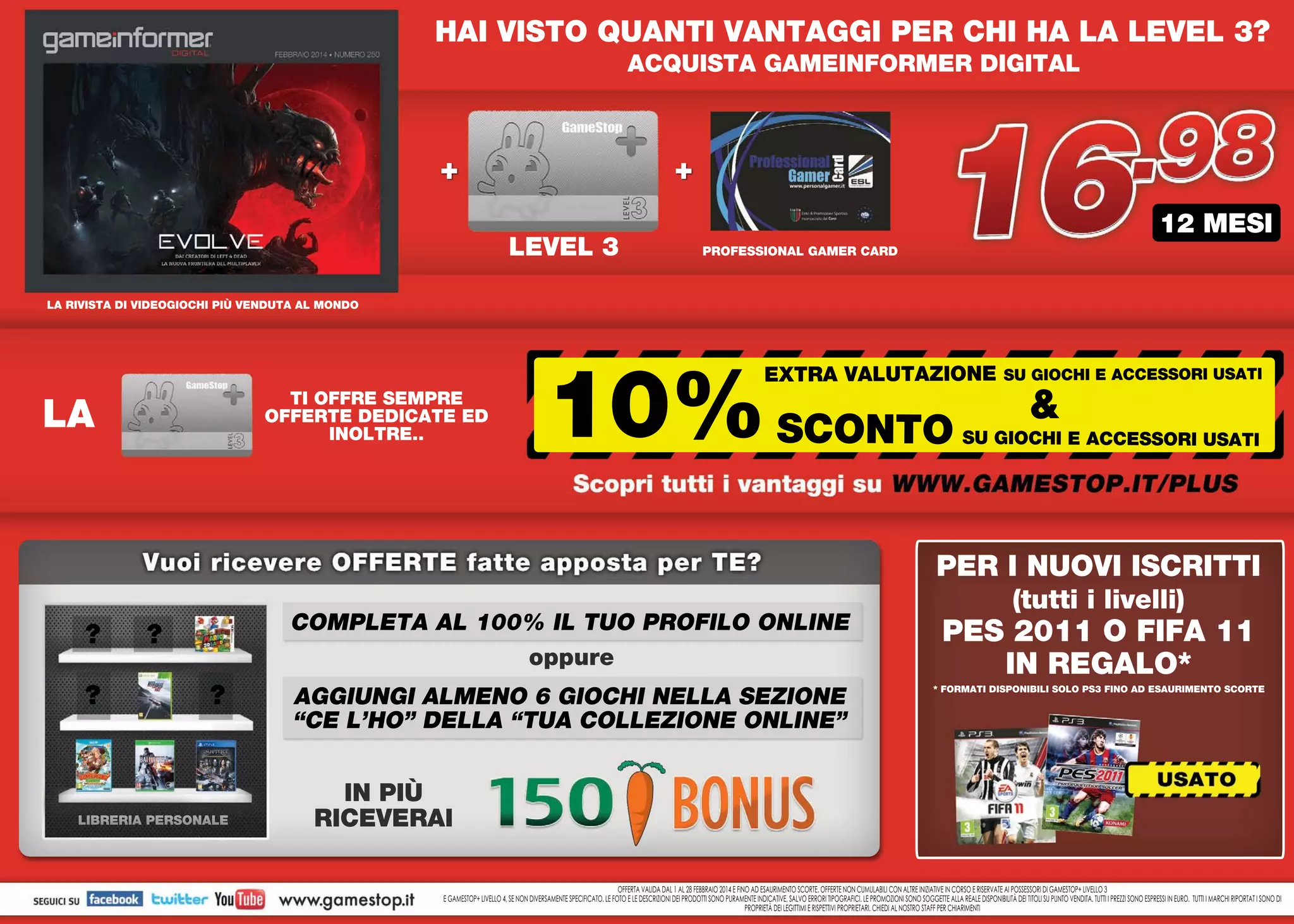 Volantone Febbraio 2014 - GameStop Italia! | PPT