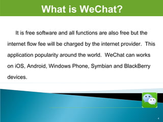 Wechat | PPT