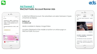 Wechat Advertising Media Kit | PDF