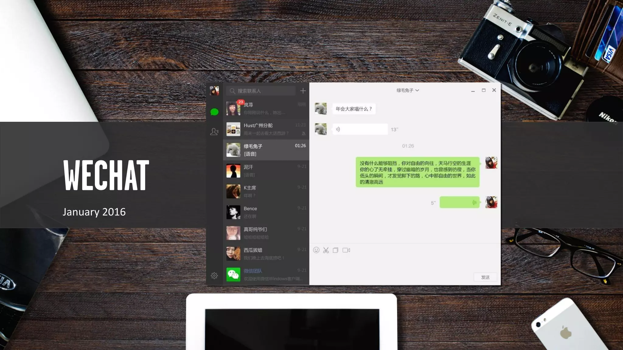 WeChat and the West | PPT