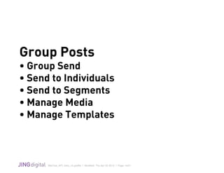 WeChat API Intro | PPT