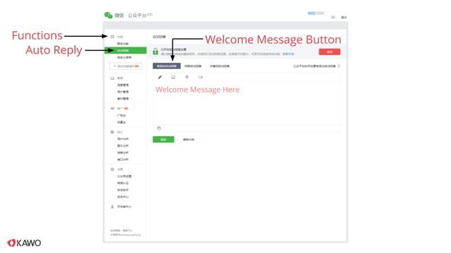 How to: Create a WeChat Auto Reply | PDF