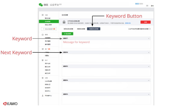 How to: Create a WeChat Auto Reply | PDF