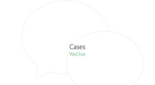 WeChat Global Cases | PDF