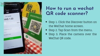 WeChat QR code scanner | PPT