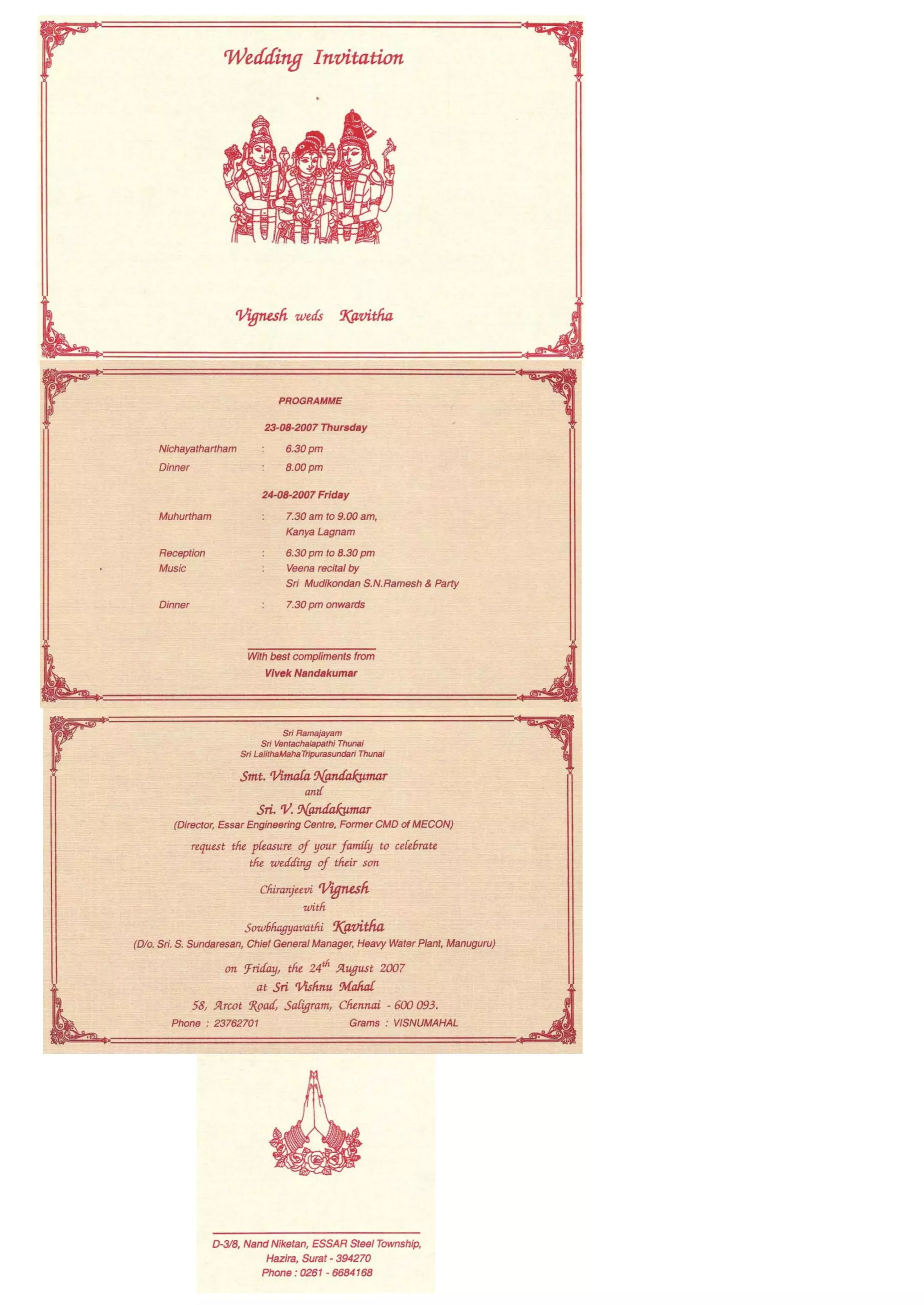 Wedding Invitation - Low Res | PDF