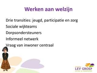 Wederkerigheid en samenwerken | PPTX