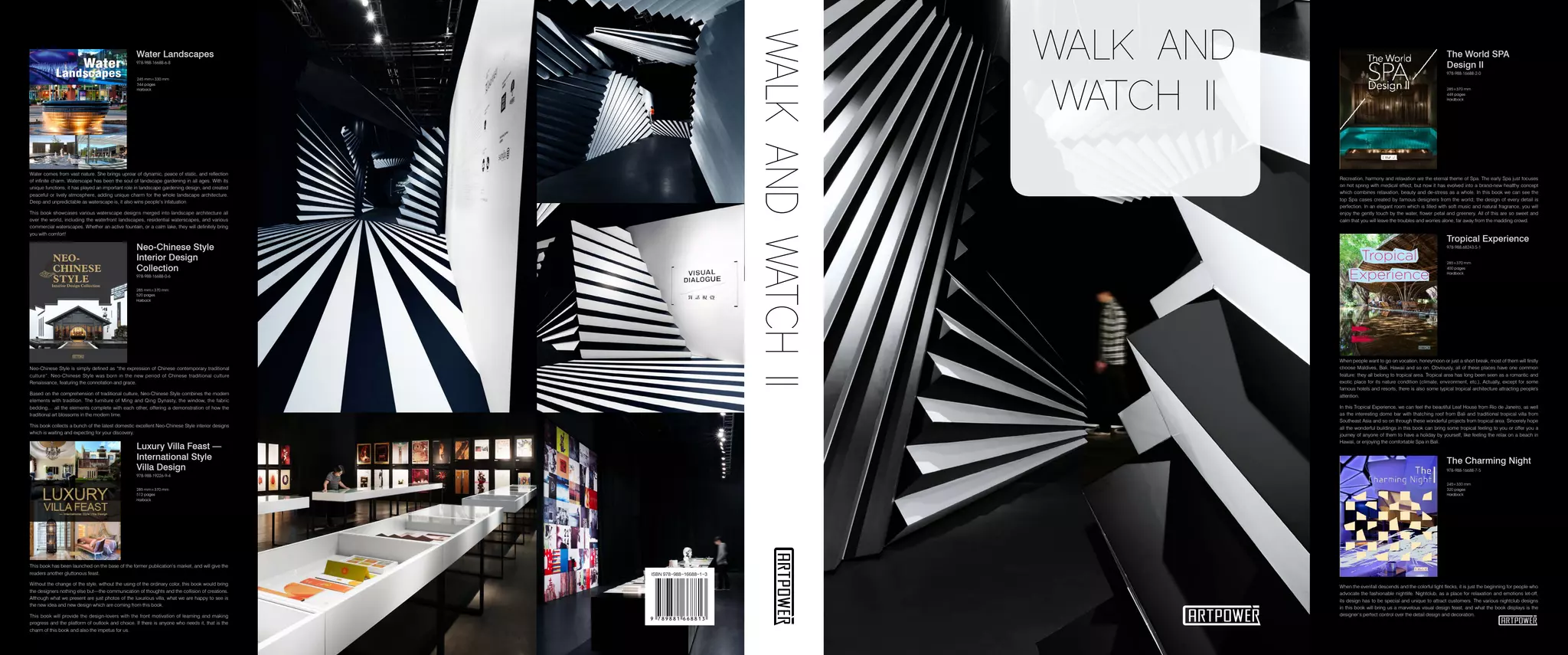 WEDGE-1 Artpower Publications China | PDF