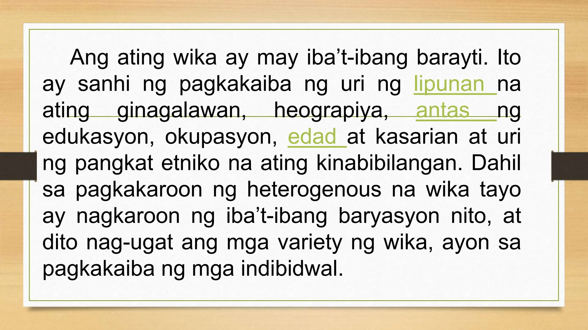 week-12-filipinolohiya.pptx filipinolohiya | PPTX