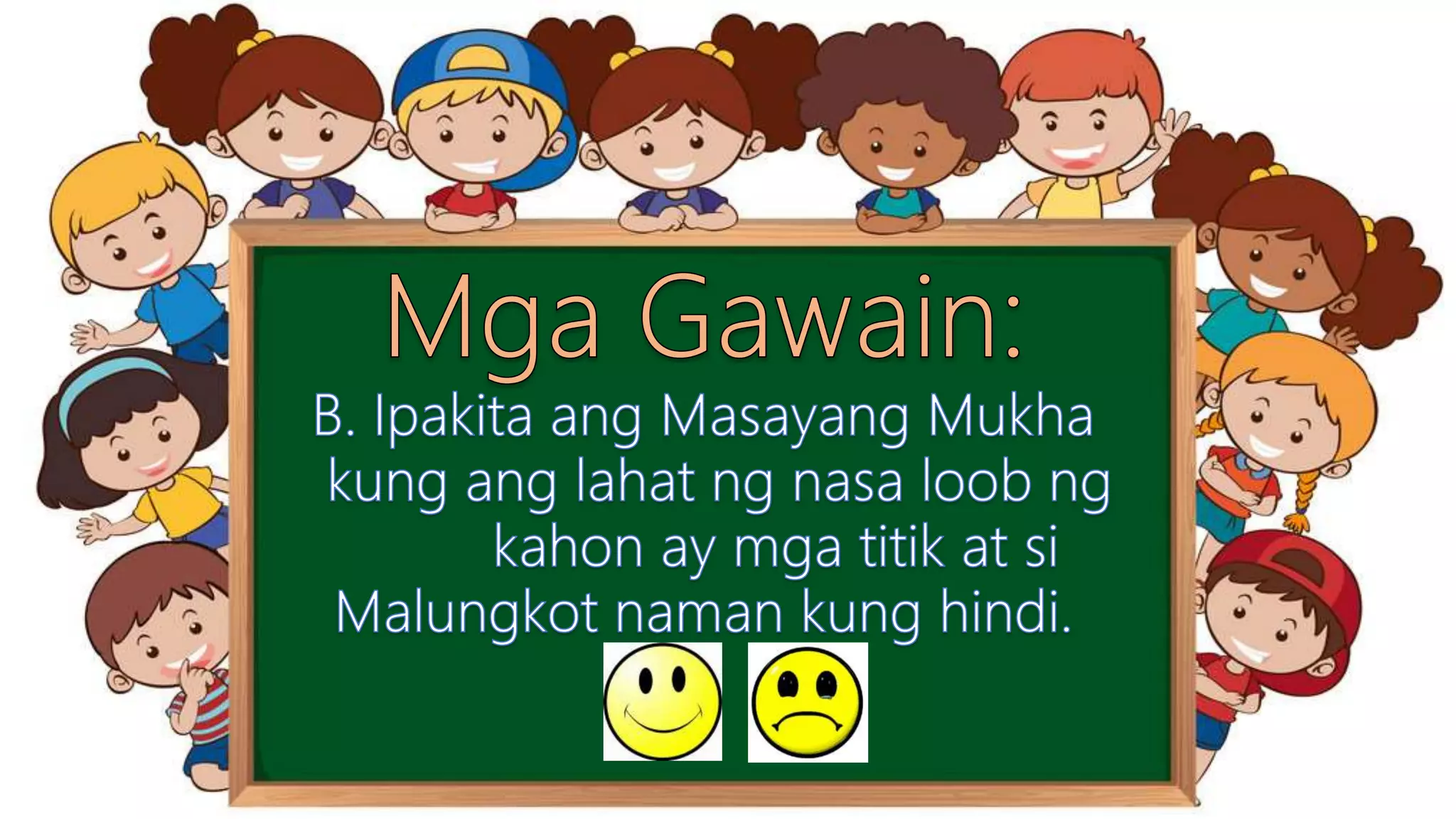 kinder lesson | PPTX