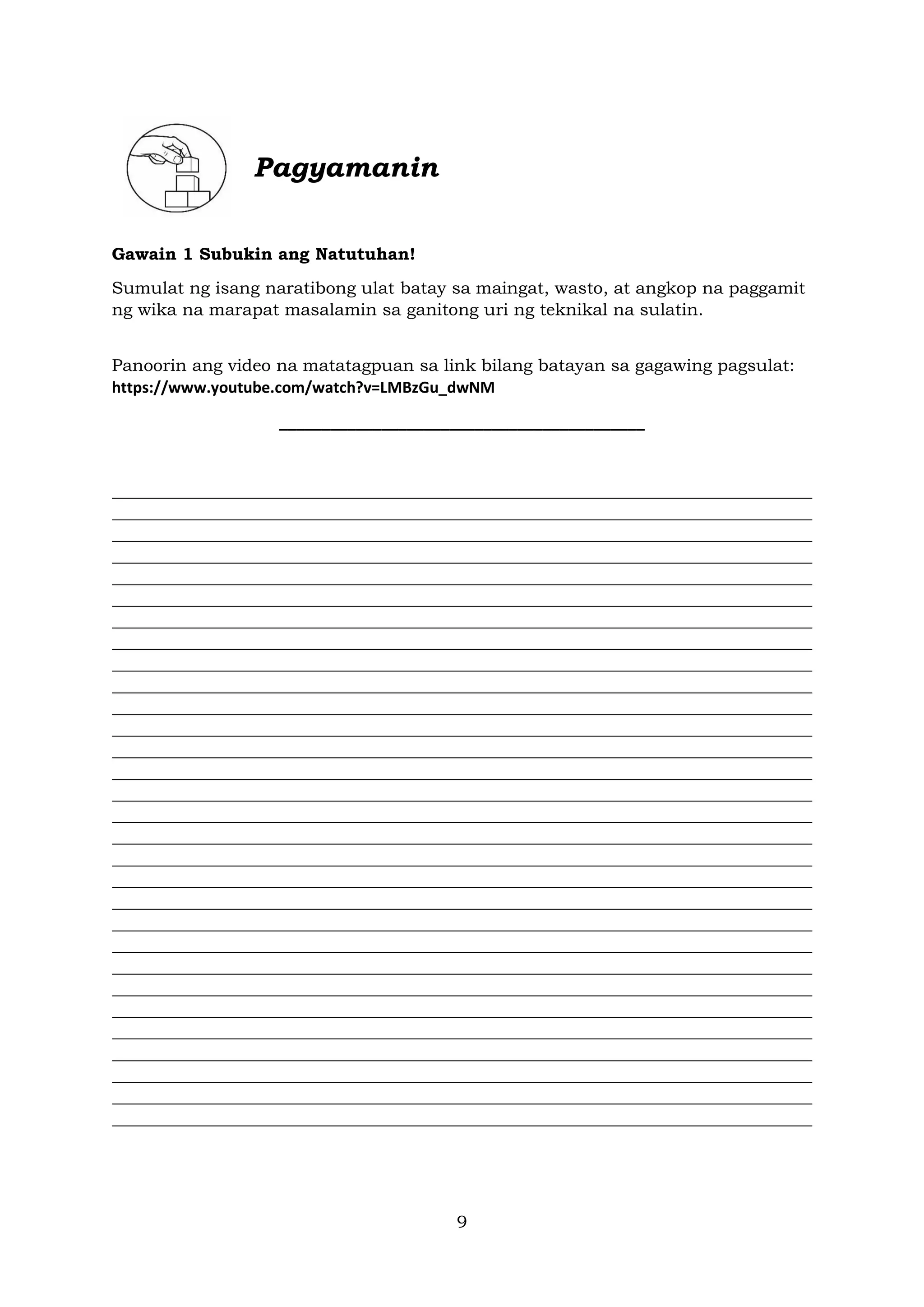 Week-5-Q2-ADM-Filipino-sa-Piling-Larang-TVL.pdf