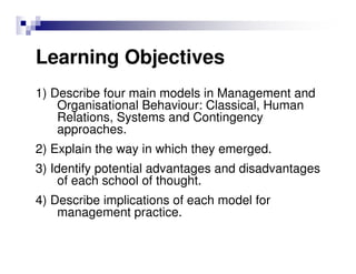Management Models | PDF