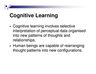 Individual Differences and Learning | PDF | Science