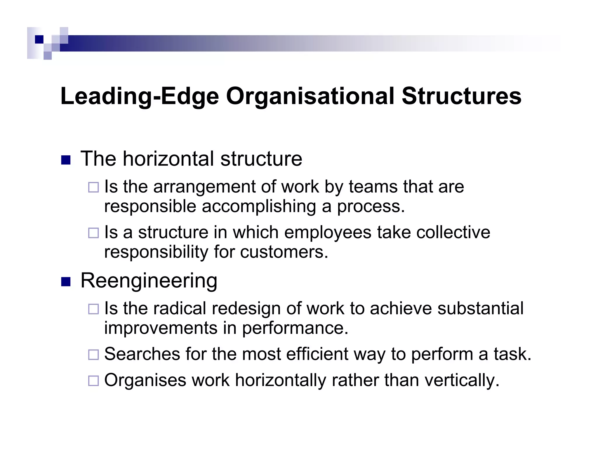 Organizational Structure and Design | PPT