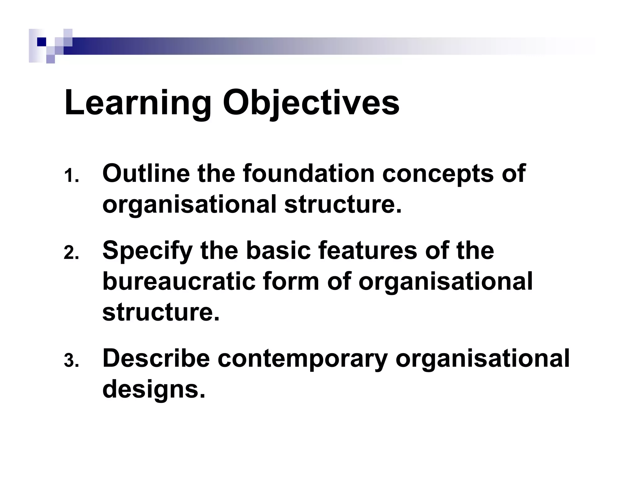 Organizational Structure and Design | PPT