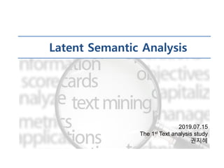 Latent Semantic Analysis(LSA) | PDF | Science