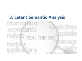 Latent Semantic Analysis(LSA) | PDF