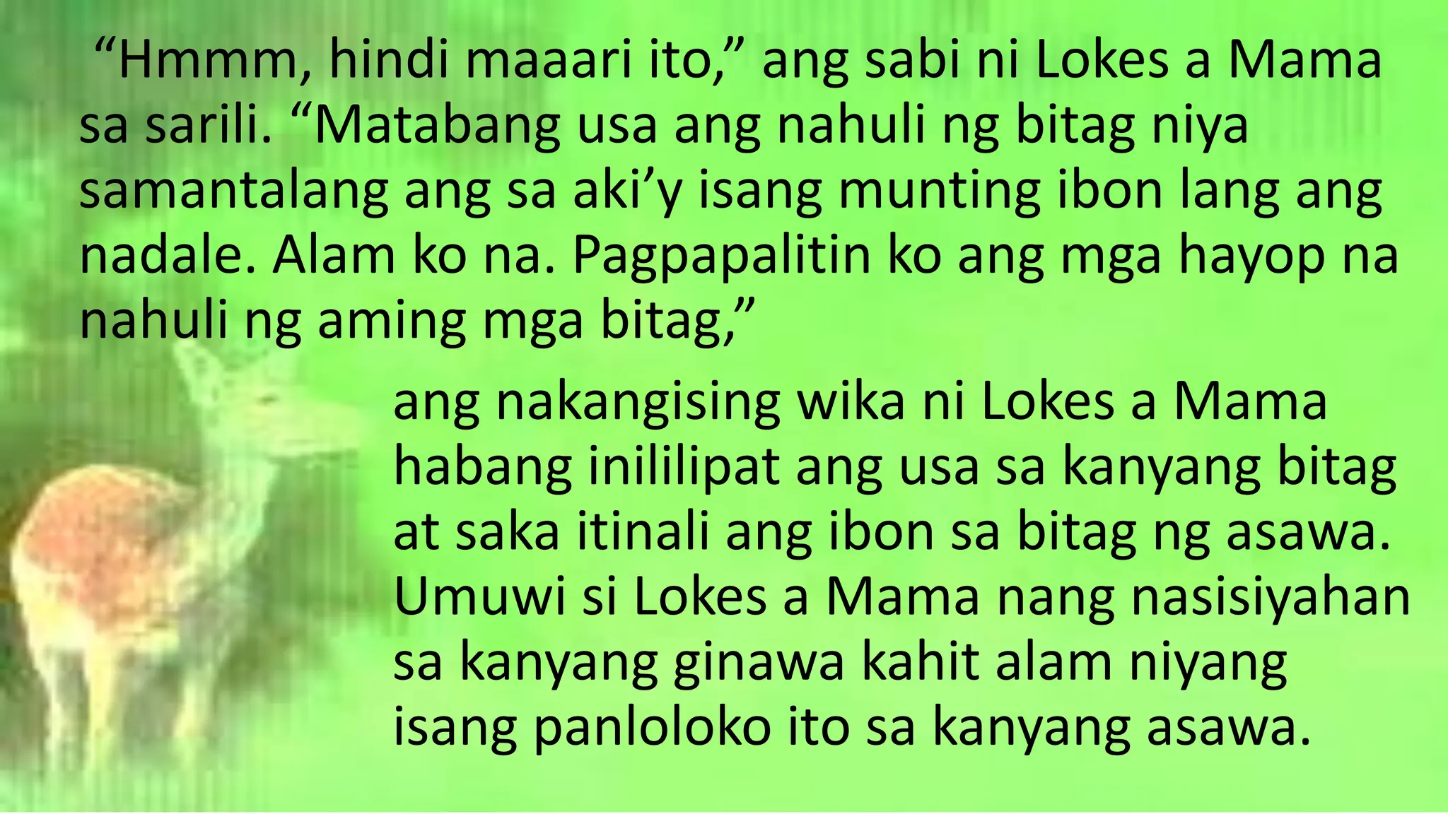 Ang kuwentong-Bayan ng mga Maranao "Munting Ibon" | PPT