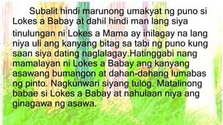 Ang kuwentong-Bayan ng mga Maranao "Munting Ibon" | PPT