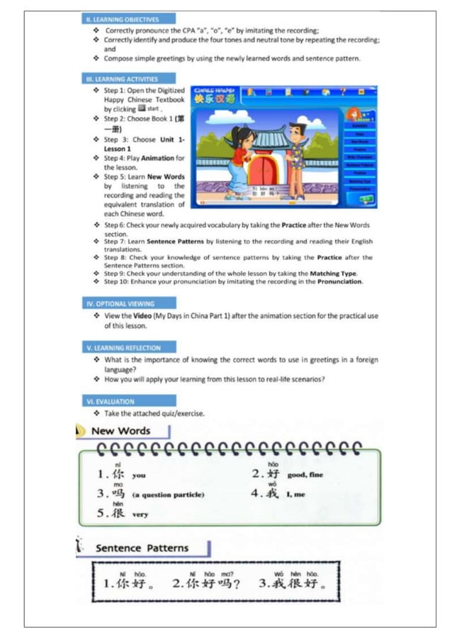 SPFL -Chinese mandarin 7 Lesson plan week 1.docx | Educational ...