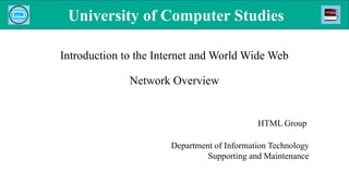 Network Overview, Internet Infrasturcture(Backbone) | PPT