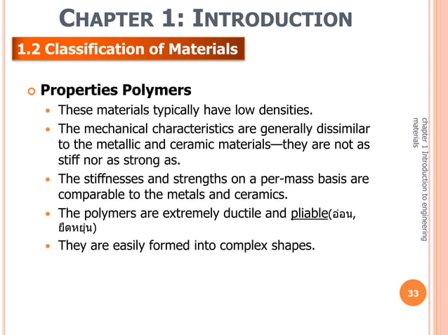 Week 1.3 chapter 1 introduction to engineering materials | PDF
