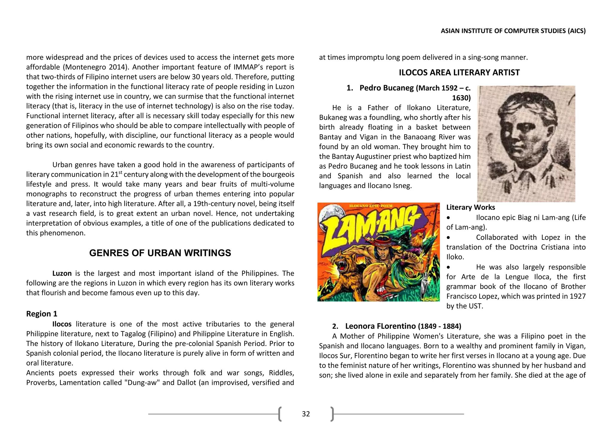HUM111.pdf
