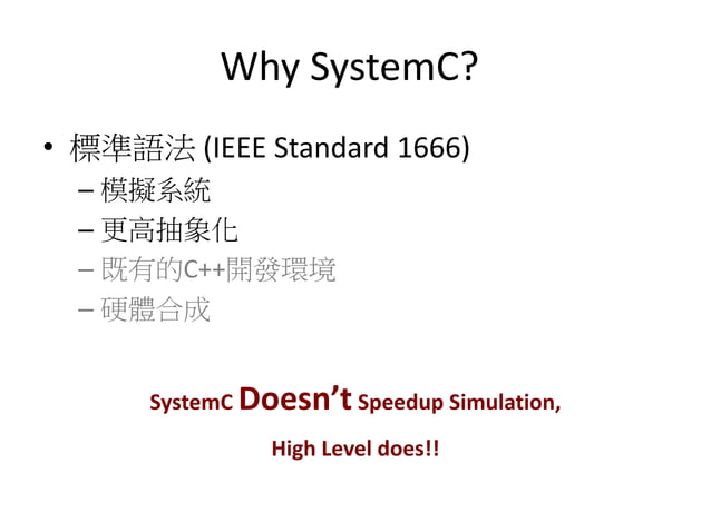 Week1 Electronic System-level ESL Design and SystemC Begin | PPTX | Programming Languages ...