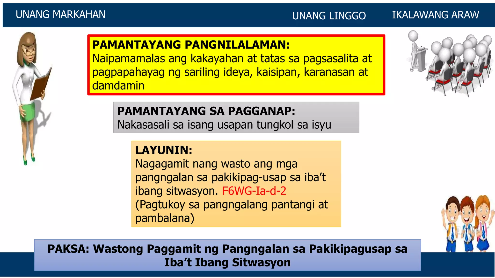 Filipino 6 Grade 6 1st Quarter Week 1 | PPTX
