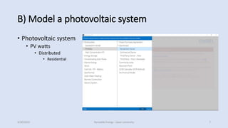 SAM renewable energy software - (system advisor model) | PPTX