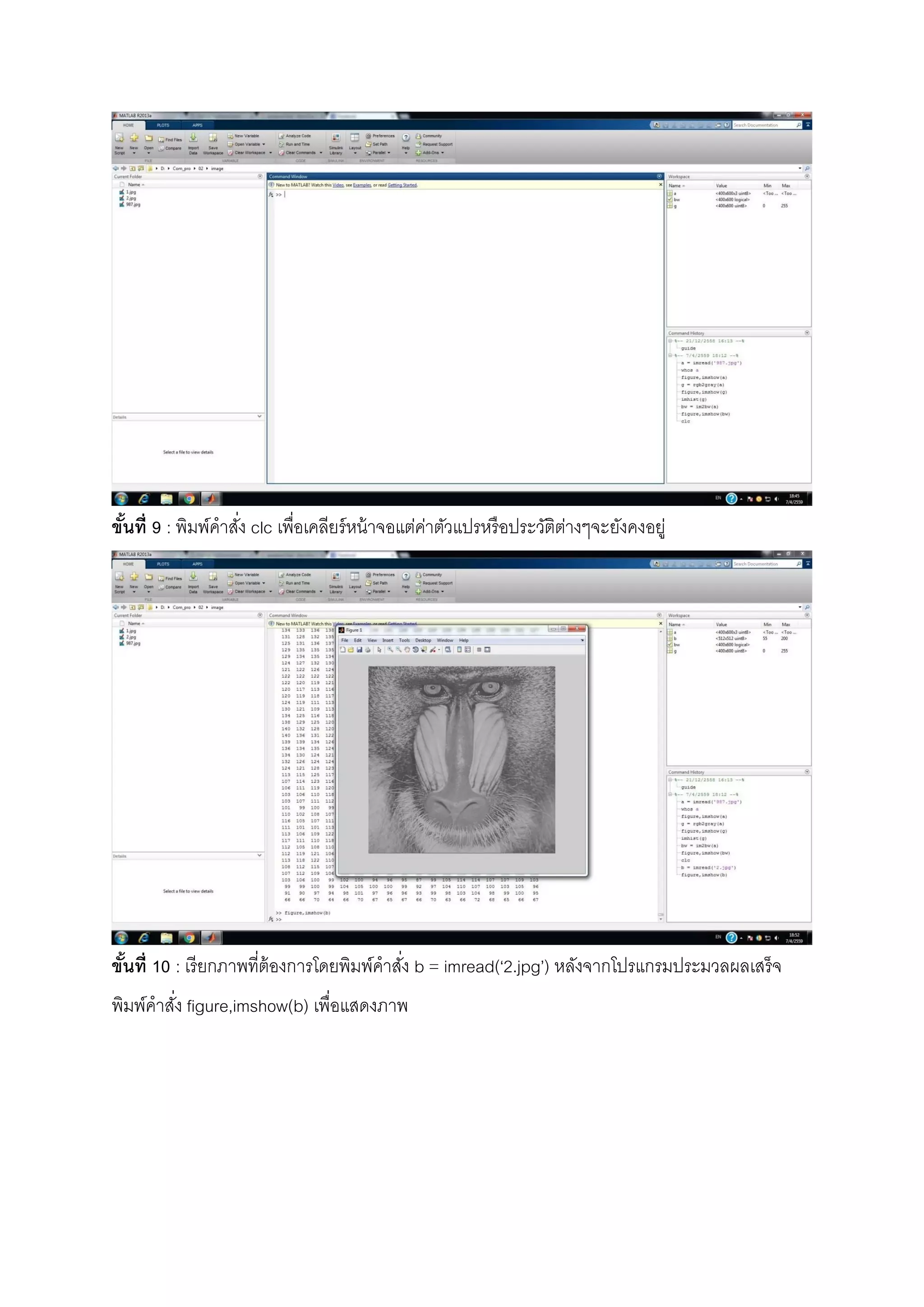 Week 11 เรื่อง Image processing Basic | PDF