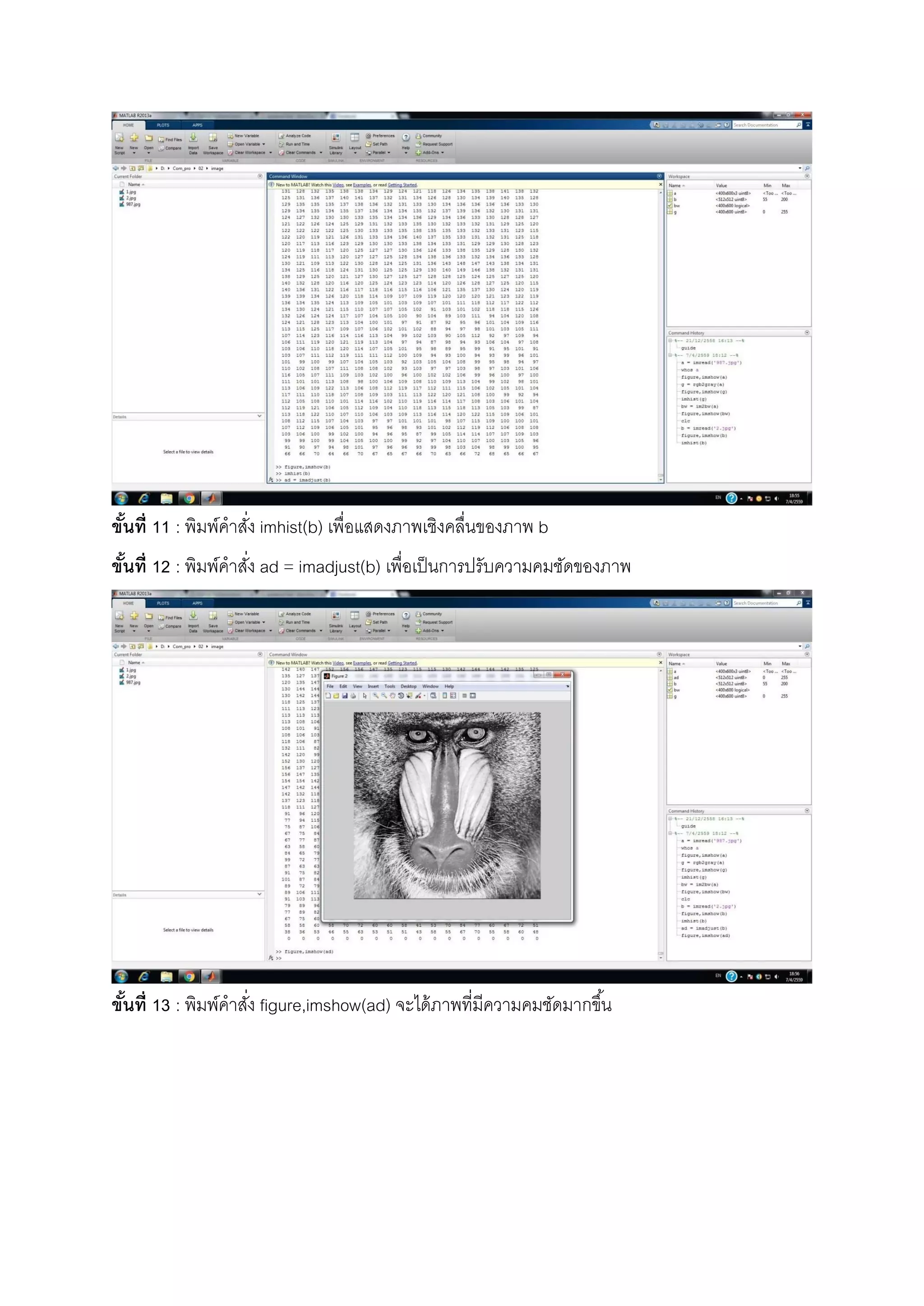 Week 11 เรื่อง Image processing Basic | PDF