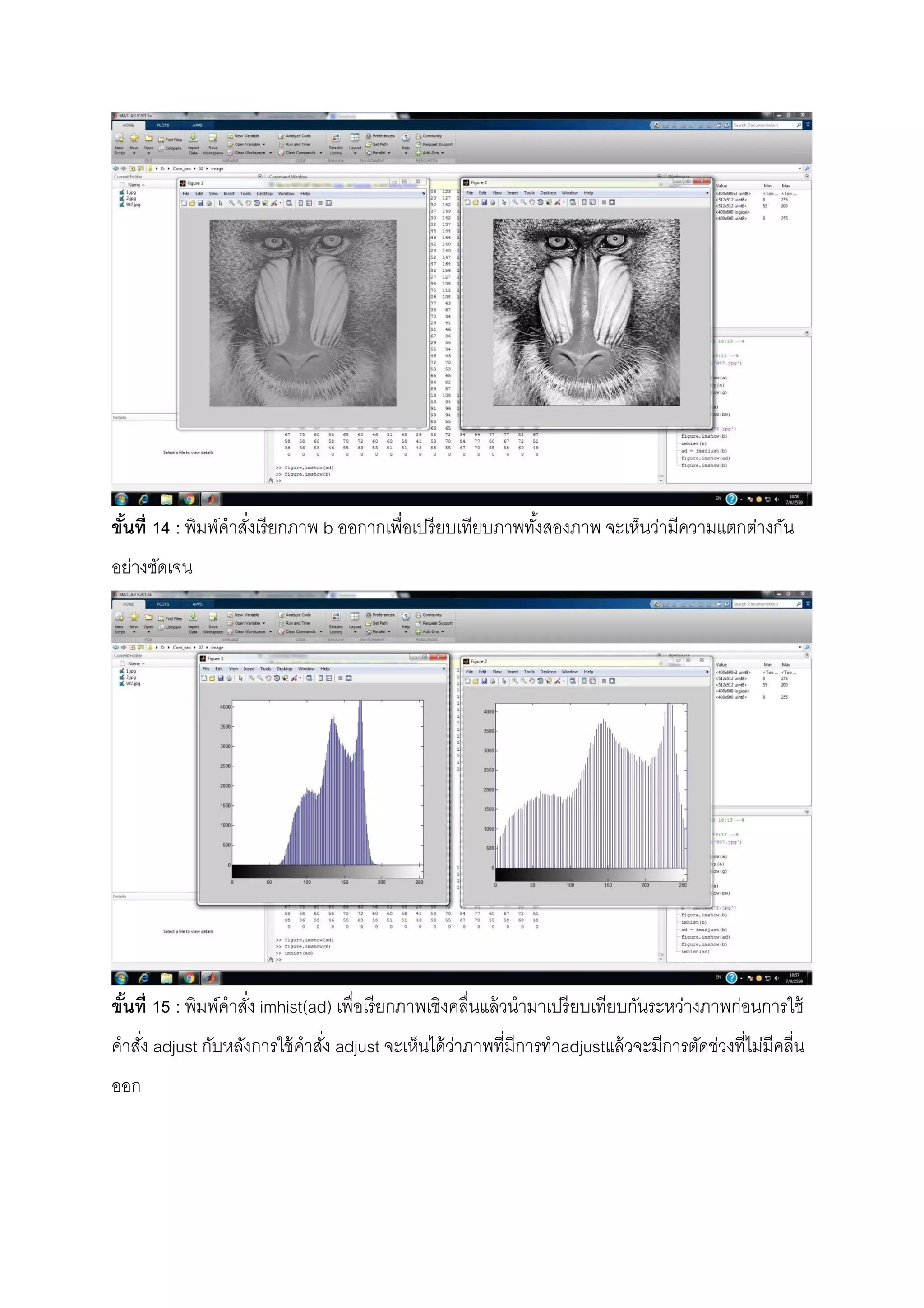 Week 11 เรื่อง Image processing Basic | PDF