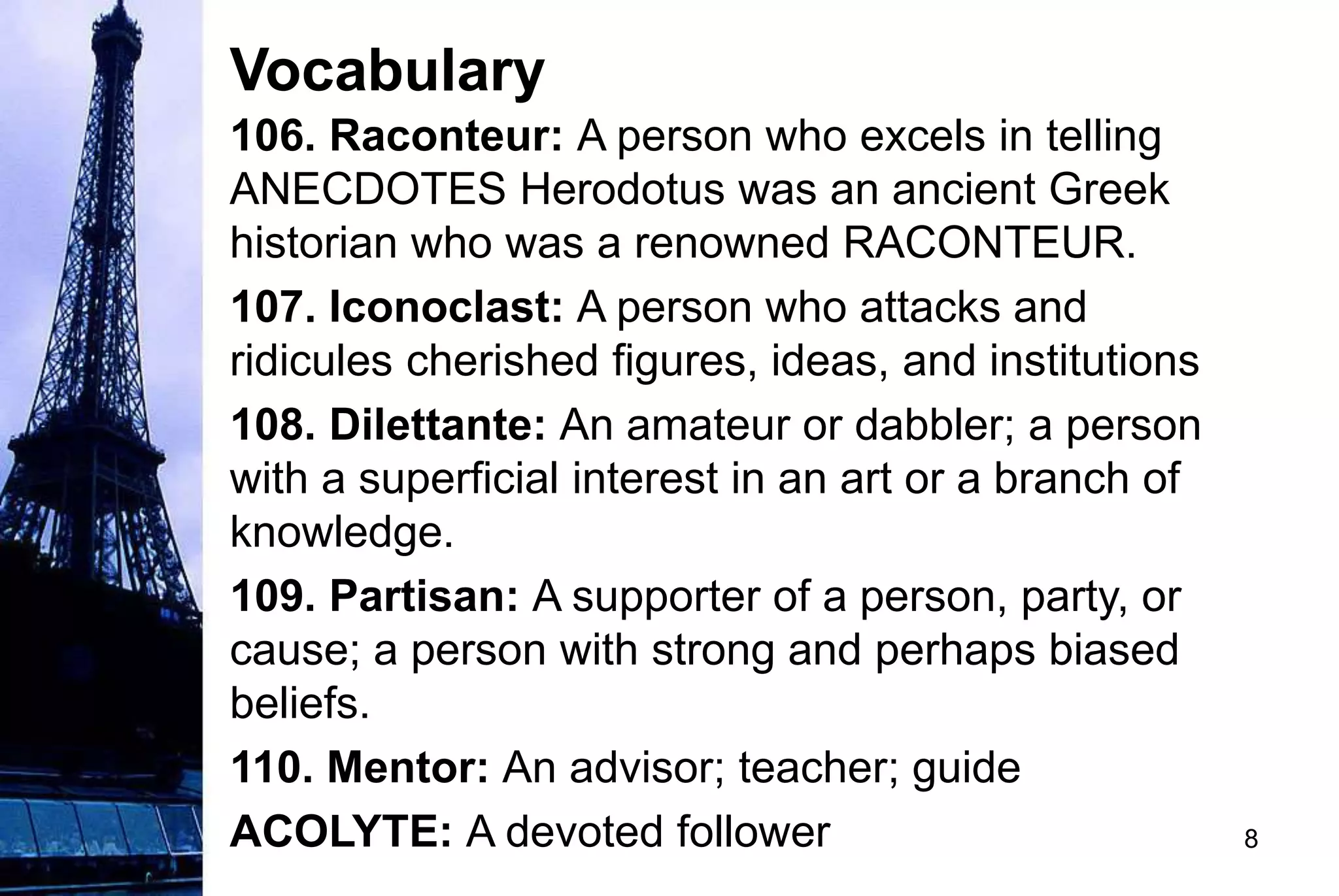 Week 11. lecture 31 | PPT