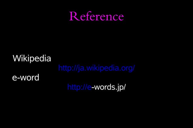 Week13 | PDF | Computer Networking | Computing