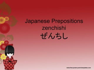 Week 13 Module 10 Japanese Prepositions.pdf