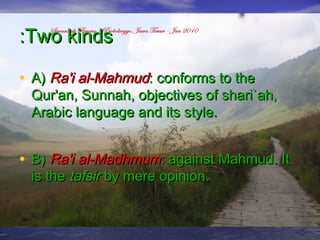 Science of Al-Quran : Tafsir and Takwil | PPT