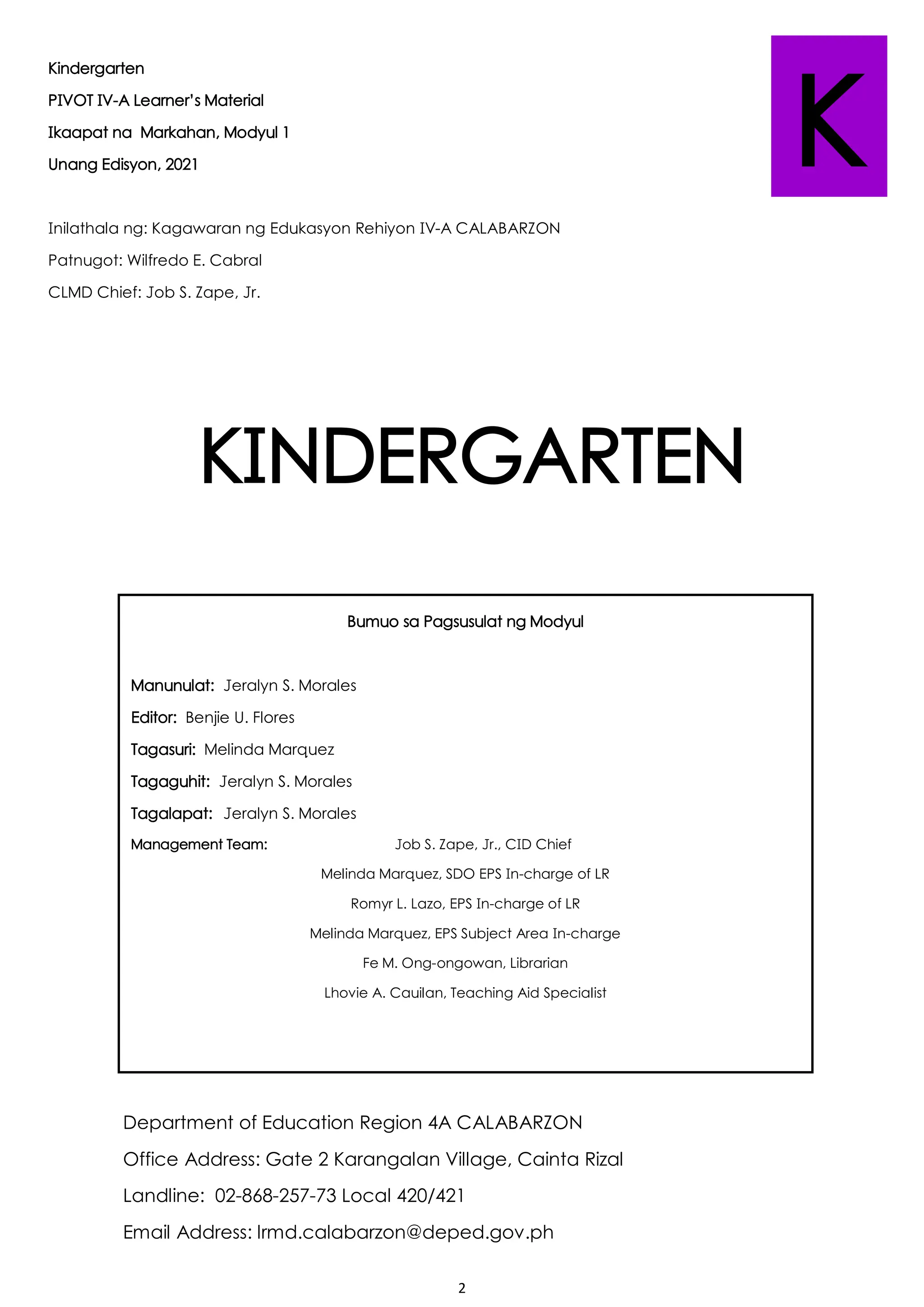 WEEK 1 (4TH QUARTER SUPLEMENTARY WORKSHEETS).pdf