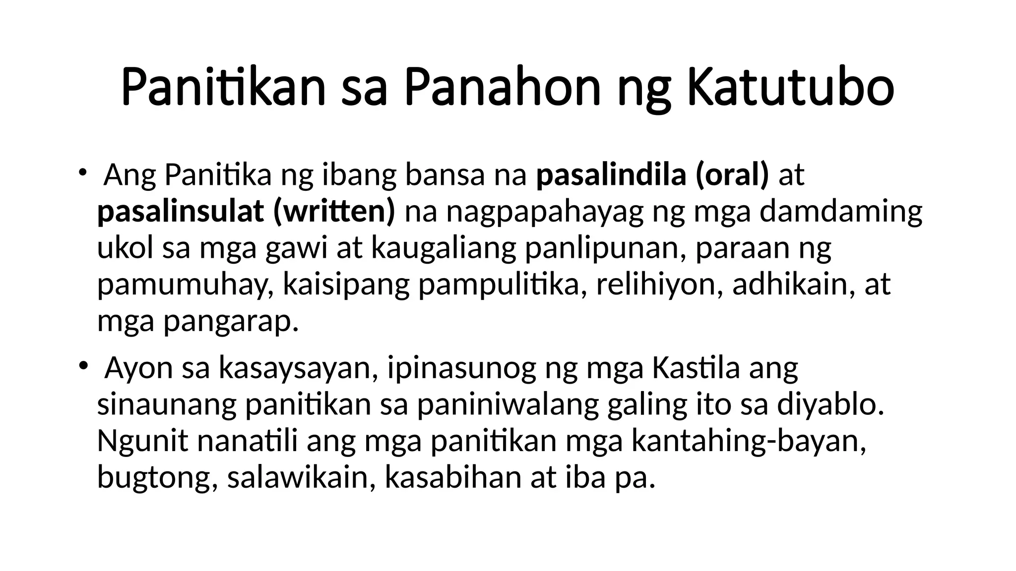 Mga Awiting bayan, Bugtong at Karunungang bayan sa panahon ng katutubo ...