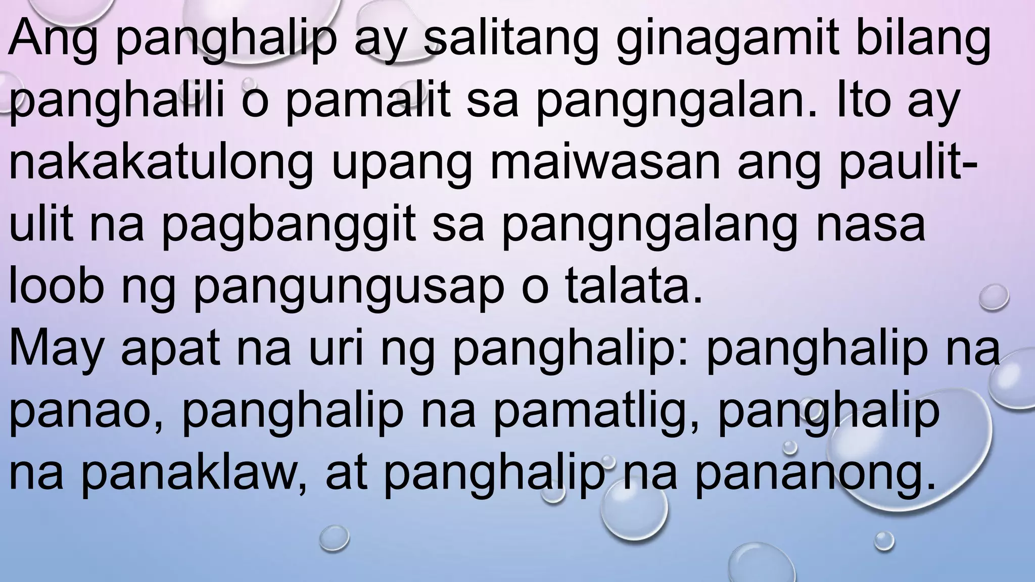 Pangngalan at Panghalip | PPTX