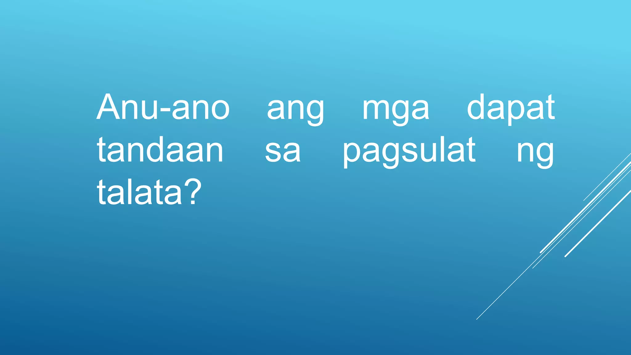 pagsipi ng talata | PPTX