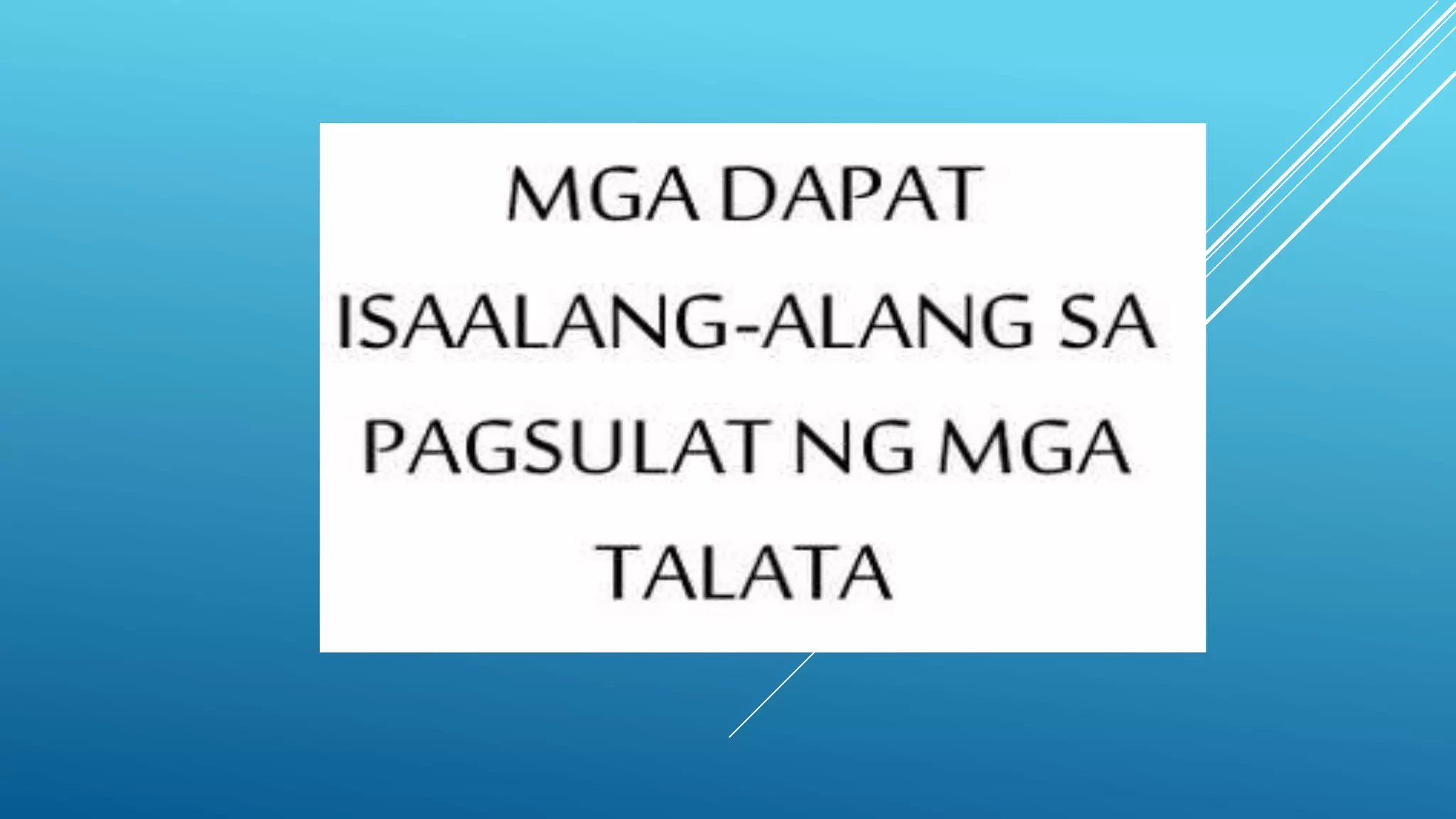 pagsipi ng talata | PPTX