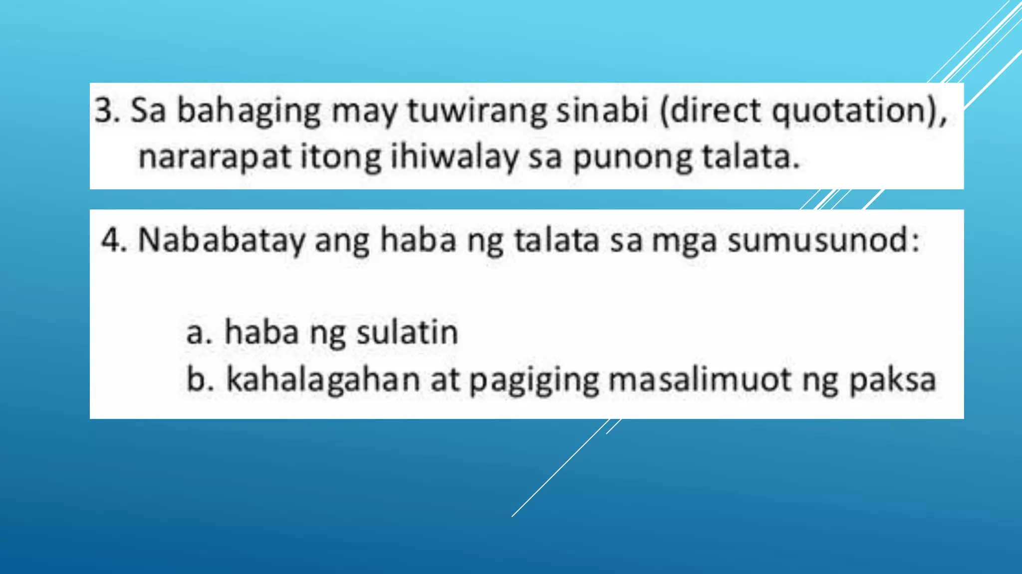 pagsipi ng talata | PPTX