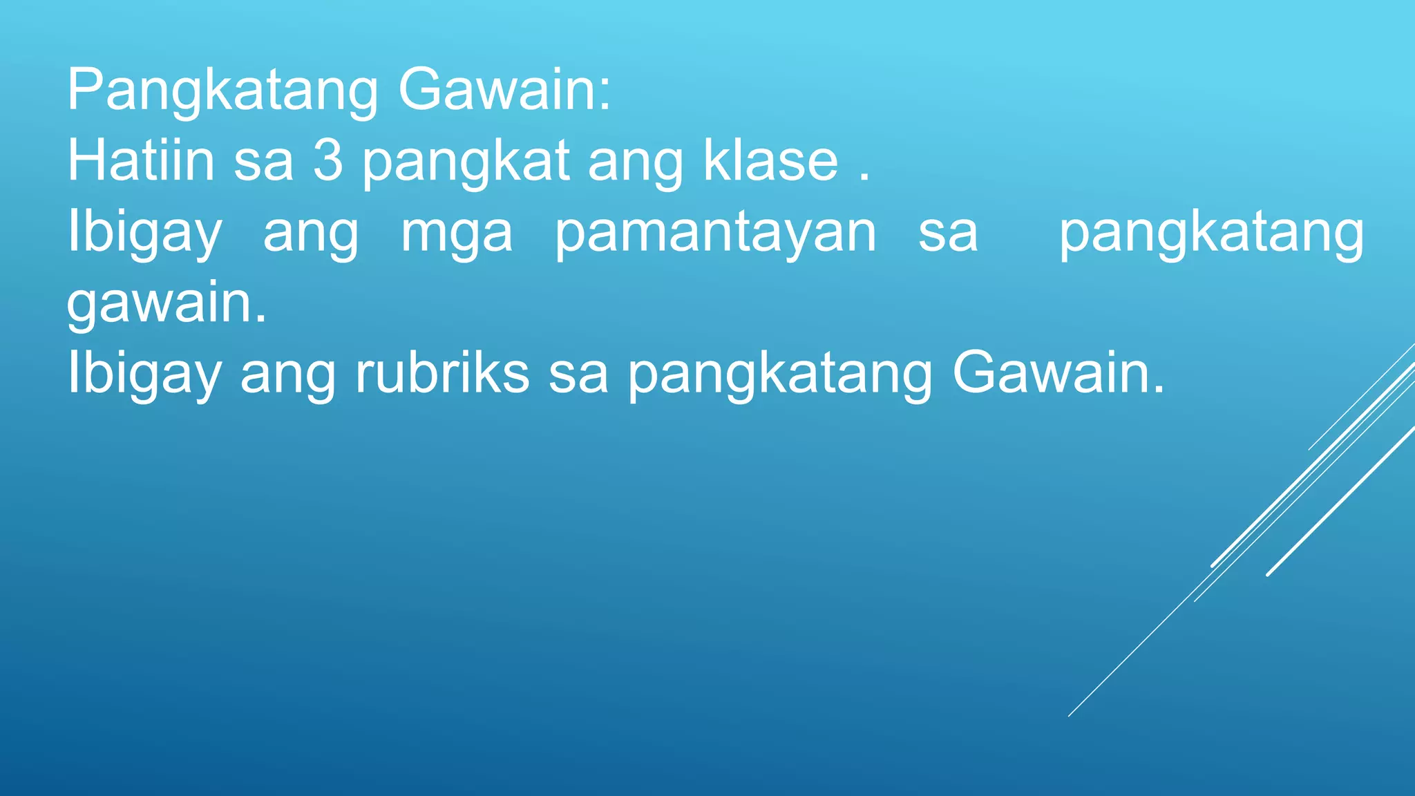 pagsipi ng talata | PPTX