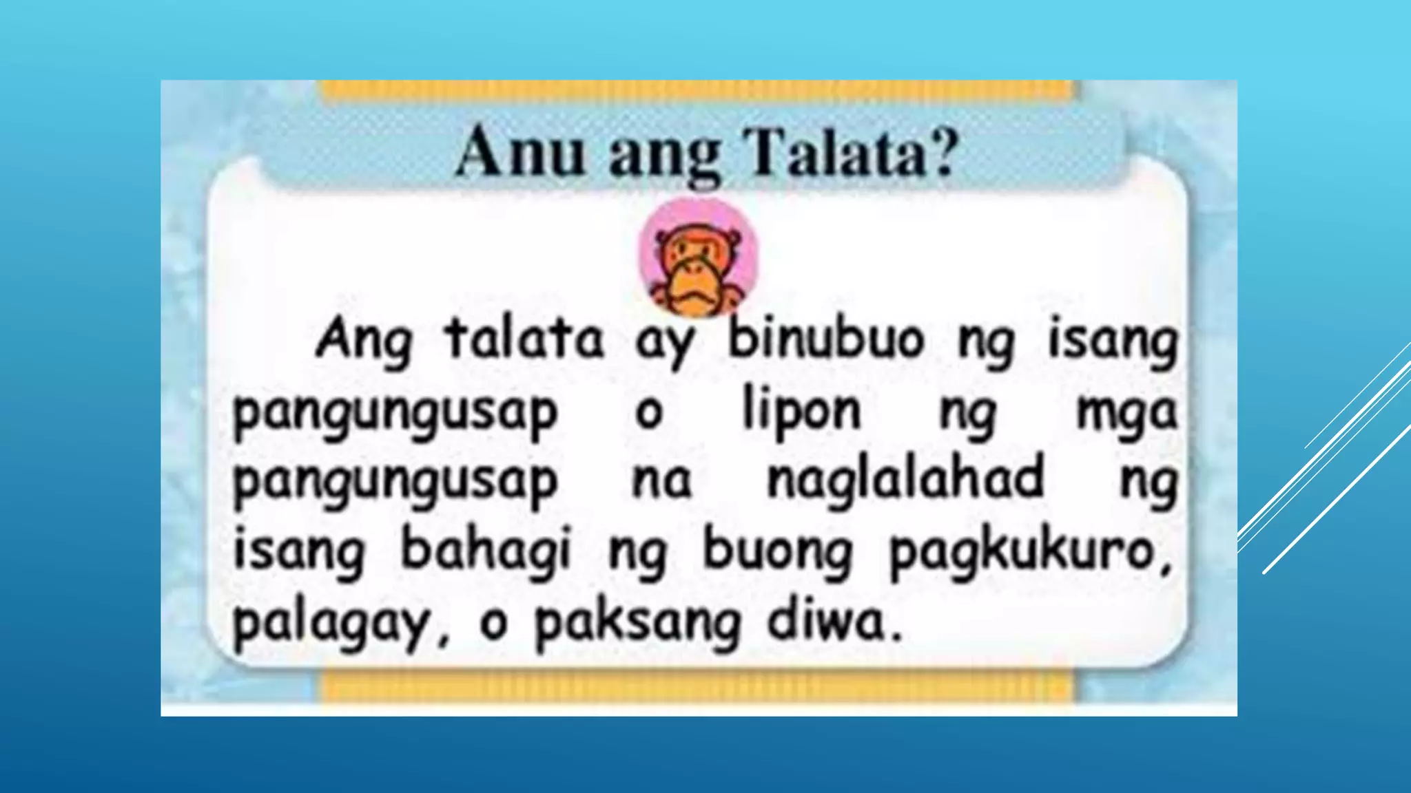 pagsipi ng talata | PPTX