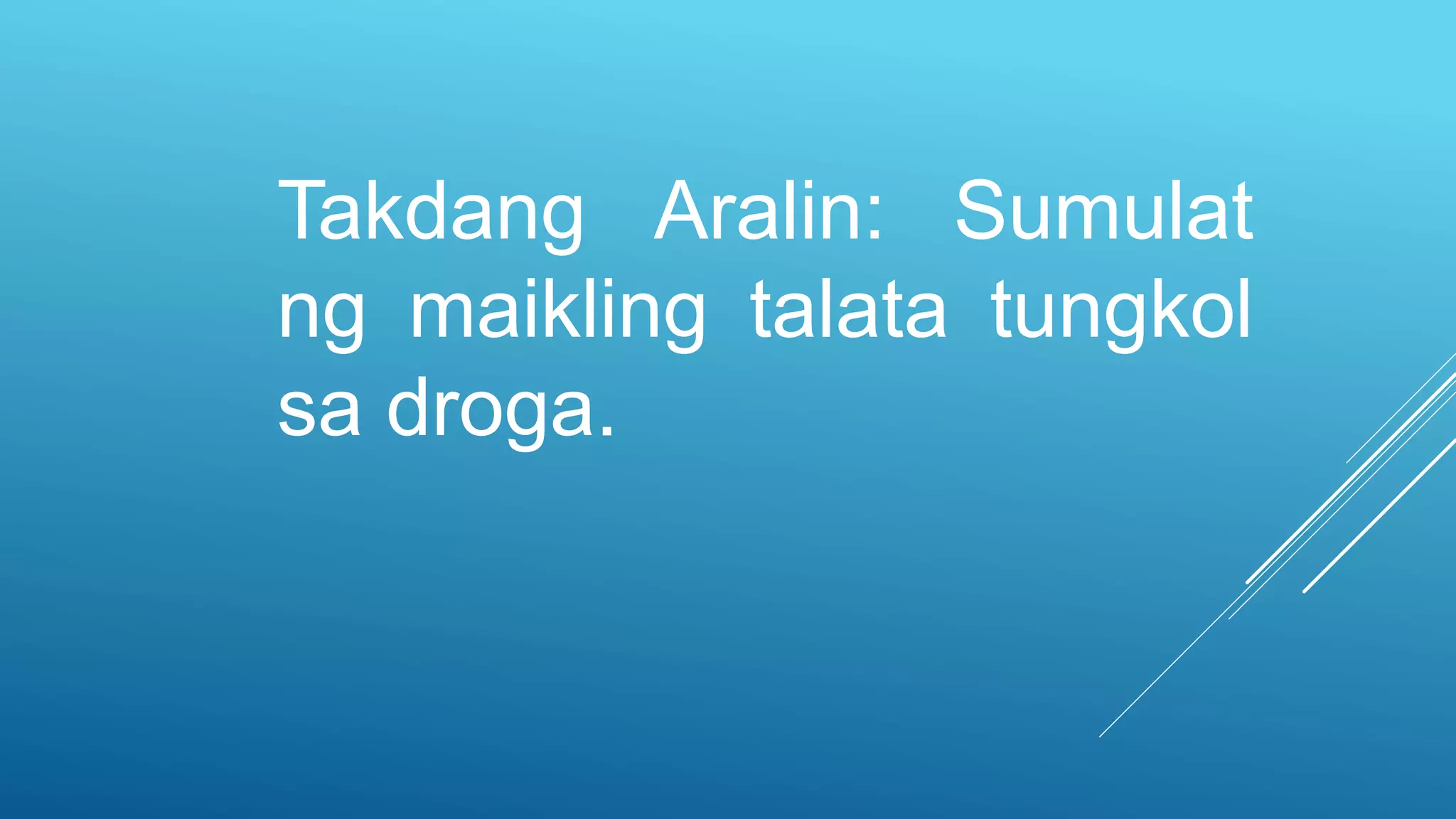 pagsipi ng talata | PPTX